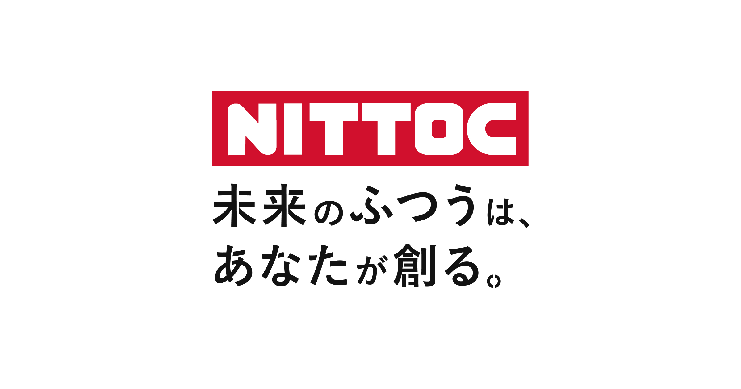 インタビュー アーカイブ | 採用サイト｜日特建設株式会社